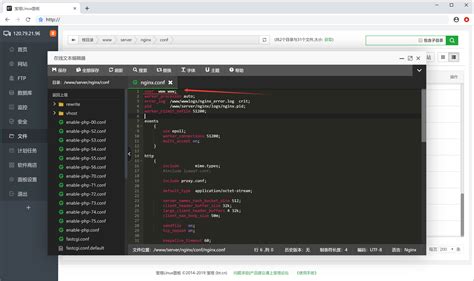 四、指定nginx启动用户 走看看