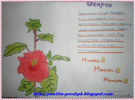 Contoh Kad Ucapan Kemerdekaan Grace Macleod