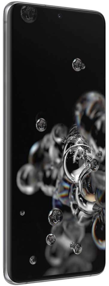 Telefon Samsung Galaxy S20 Ultra 5g Cosmic Grey Flipro