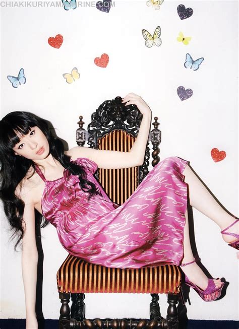 Pin By ٭shizuka٭ On Japanese Women ① Kuriyama Japan Beauty Japanese