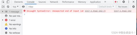 Uncaught Syntaxerror Unexpected End Of Input Js Unexpected End Of