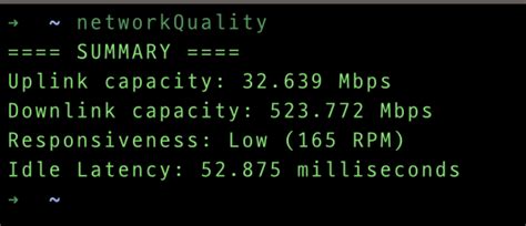 Mac맥에서 인터넷 속도 측정하기 Dev Log Island