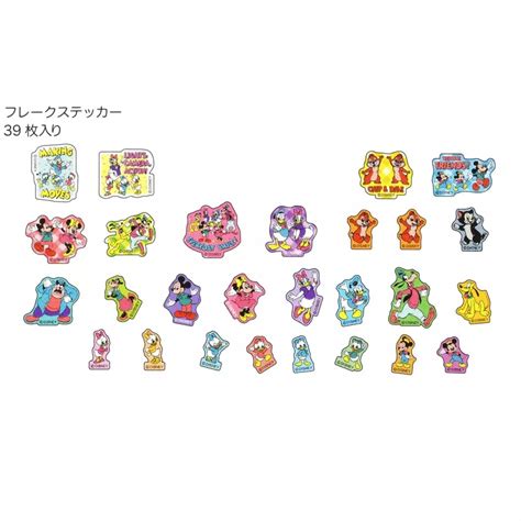 🇯🇵disneystore Mickey Minnie Donald Daisy Goofy Pluto Chip And Dale