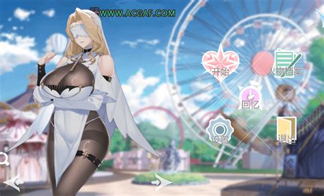 【slg新作steam官中动态无码】幻欲游乐园 【6gpc】 阿福次元社