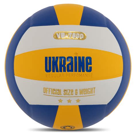 Мяч волейбольный клееный мяч для волейбола Ukraine Pu №5 Vb 7800