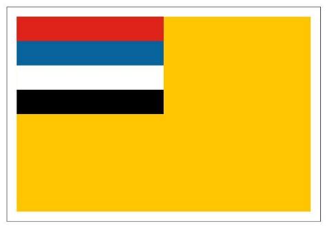 Manchukuo Flag Sticker Decal F726 Ebay
