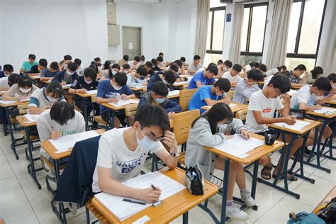 2023第20屆清華盃化學競賽 財團法人水木化學文教基金會