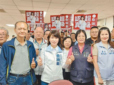 詹琬蓁急起直追 蔡易餘穩紮穩打 地方新聞 中國時報