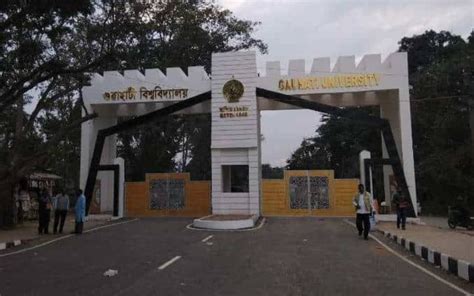 Gauhati University Recruitment 2022