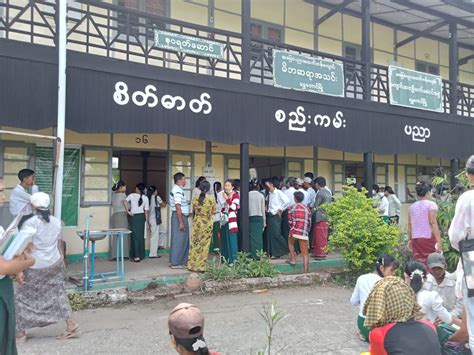 ရွှေတောင်မြို့၌ ၂၀၂၂ ၂၀၂၃ ပညာသင်နှစ် ကျောင်းအပ်လက်ခံခြင်းများဆောင်ရွက