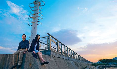 Hksar Film No Top 10 Box Office 20210105 2020 Hong Kong Film Box