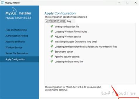 Mysql安装及使用图文教程超详细版本 知乎