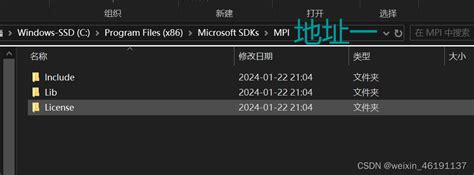 Openmp和mpi环境配置 Csdn博客