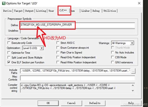 第一篇：v15 Stm32f103c8t6智能小车笔记 标准库开发 循迹避障跟随遥控电路方案 与非网