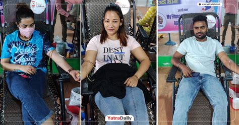 माई फिटनेस क्लबद्वारा आयोजति रक्दान कार्यक्रम सम्पन्न Yatra Daily