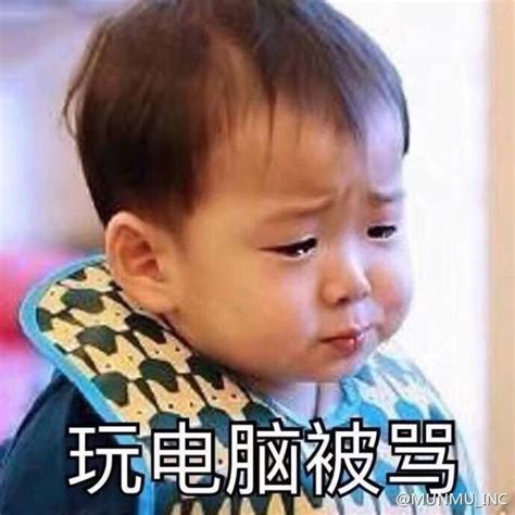 一向溫柔的媽媽突然懟天懟地懟空氣，為何？ 每日頭條