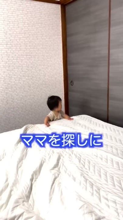 朝起きてママが居ないと Youtube