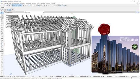 Graphisoft Archicad Utorrent License Full Version Final