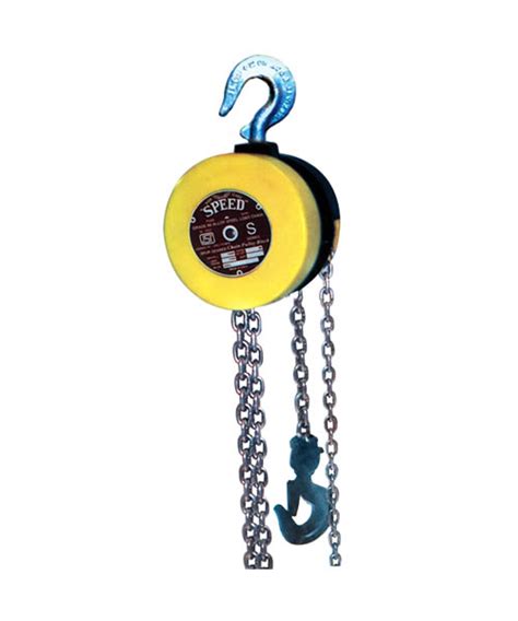 Triple Spur Geared Chain Pulley Blocks S Series Rnsuresh Tools