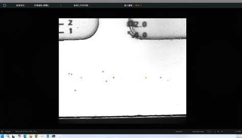 Cell Detection V Object Detection Dataset By Cell Detection