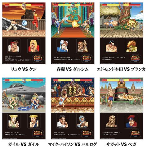 ローソン、2022年7月12日〜25日 対象のカップ麺2品購入で『ストリートファイター』オリジナルステッカープレゼント コンビニエブリデイ