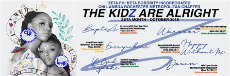 Zeta Phi Beta Sorority Inc Chi Lambda Chapter