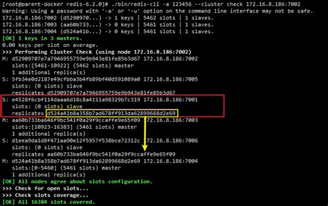 Linux部署redis Cluster高可用集群（附带集群节点添加删除以及槽位分配操作详解）redis集群搭建linux Csdn博客