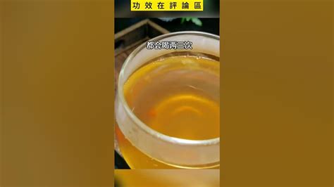 女性健康健康飲食健康好生活營養餐養生湯養生食譜營養湯營養粥營養師輕食美容護膚護膚知識美容養顏的食物美容養顏湯
