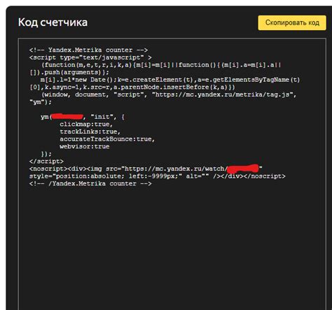 Java Как встроить Js код Javascript в андроид Stack Overflow на