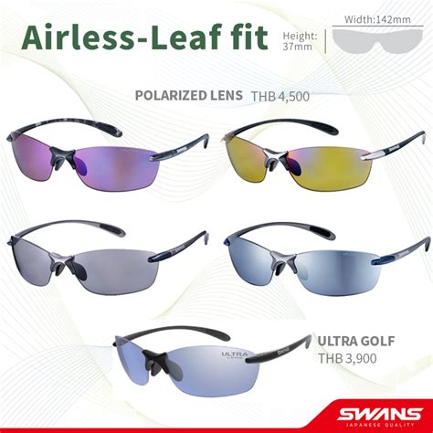 SWANS COLLECTION – Swanseyewear