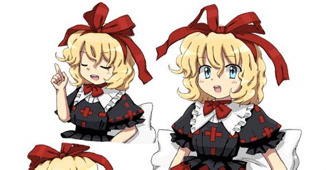 東方project メディスン・メランコリー 桜葉めディのイラスト Pixiv