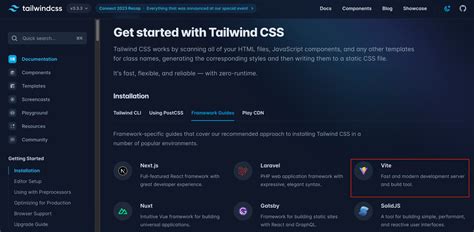 Vue Vite環境にtailwind Cssをインストールする方法 フリーランスエンジニア・デザイナーの備忘録ブログ