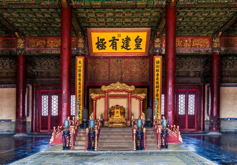2025北京保和殿 景区介绍 门票价格 游玩攻略 大河票务网