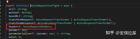 vue vite 项目搭建 知乎