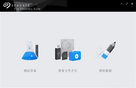 U盘文件删除如何恢复？这个新方法赶紧试试 知乎