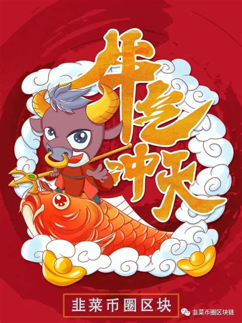 2月27日比特币行情解析韭菜币圈区块链韭菜币圈区块链今日重点资讯如下《福布斯》加 知乎