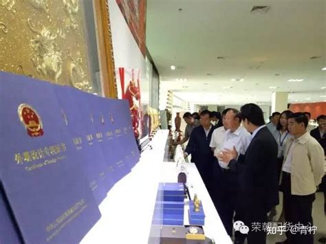 内蒙古自治区副主席刘新乐亲临荣朝集团，进行实地调研考察 知乎