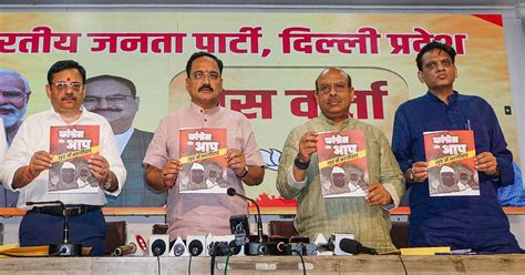 Lok Sabha Elections 2024 Delhi Bjp Issues Charge Sheet Against