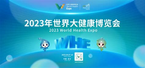 逛展！惊现百余名大学生志愿者齐聚于此服务观众专业