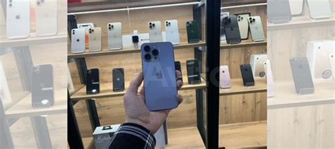 iPhone 13 Pro, 128 ГБ купить в Волгограде | Электроника | Авито