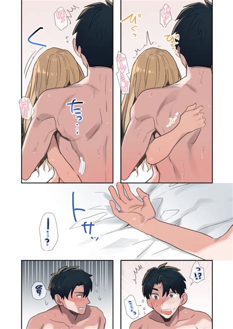 Original Drawn By Syuntyu Katze Danbooru