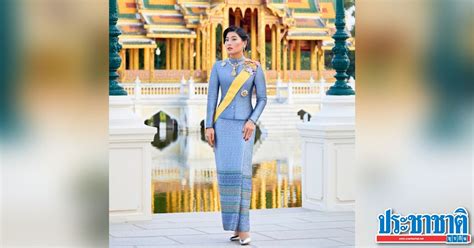 สำนักพระราชวัง เชิญชวนประชาชนร่วมลงนามถวายพระพร เจ้าฟ้าสิริวัณณวรี