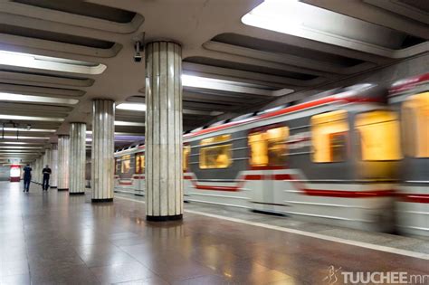 Х Нямбаатар Үнэлгээний хороо хуралдаж метроны зөвлөх үйлчилгээнд