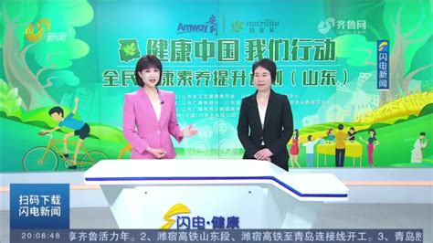 如何正确补充蛋白质，蛋白质每天摄入多少比较合适？来看专家咋说腾讯新闻