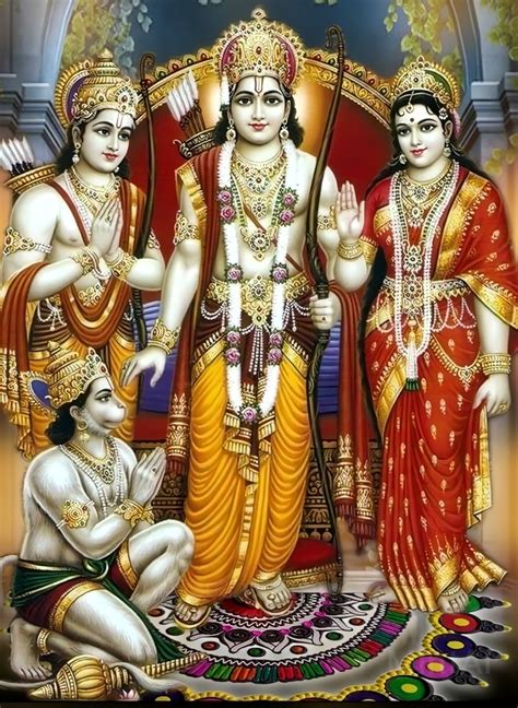 ರಾಮ ಅಷ್ಟಕಮ್ Rama Ashtakam