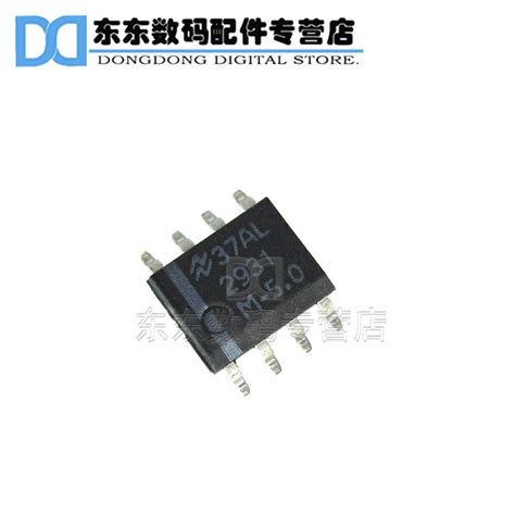 Lm2931mx 50 Lm2931m 50贴片低差线性稳压器封装sop 8虎窝淘
