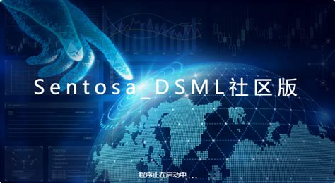 机器学习 二 分类和回归任务 决策树 Decision Tree DT 算法 Sentosa DSML社区版 知乎