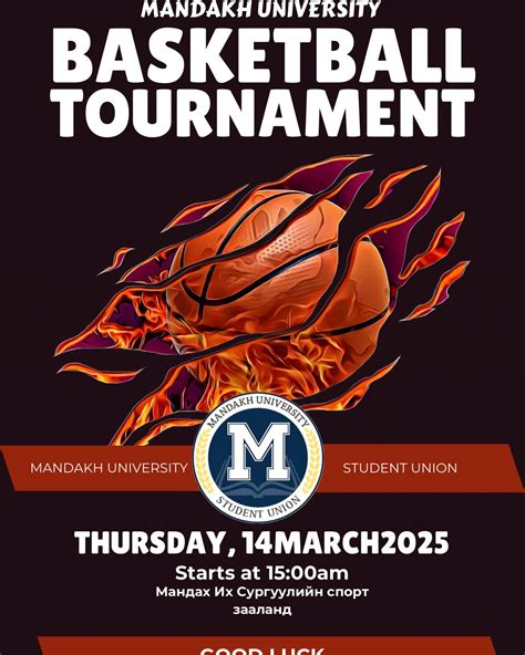 Мандах Их Сургууль Оюутны Холбоо Ulaanbaatar