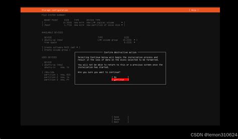 linux系统中centos，ubuntu，rocky的安装（图文详细版） rocky linux和centos csdn博客