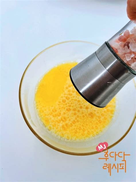 부드러운 계란찜 만들기 일본식 푸딩 계란찜 중탕 차완무시 만드는법 네이버 블로그